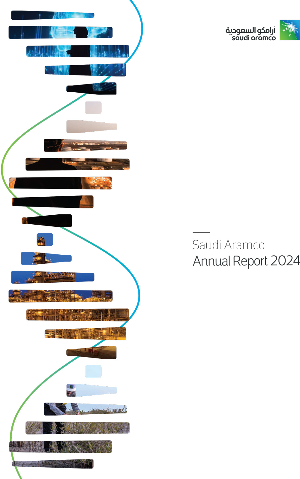 Aramco LIFE | Aramco Life