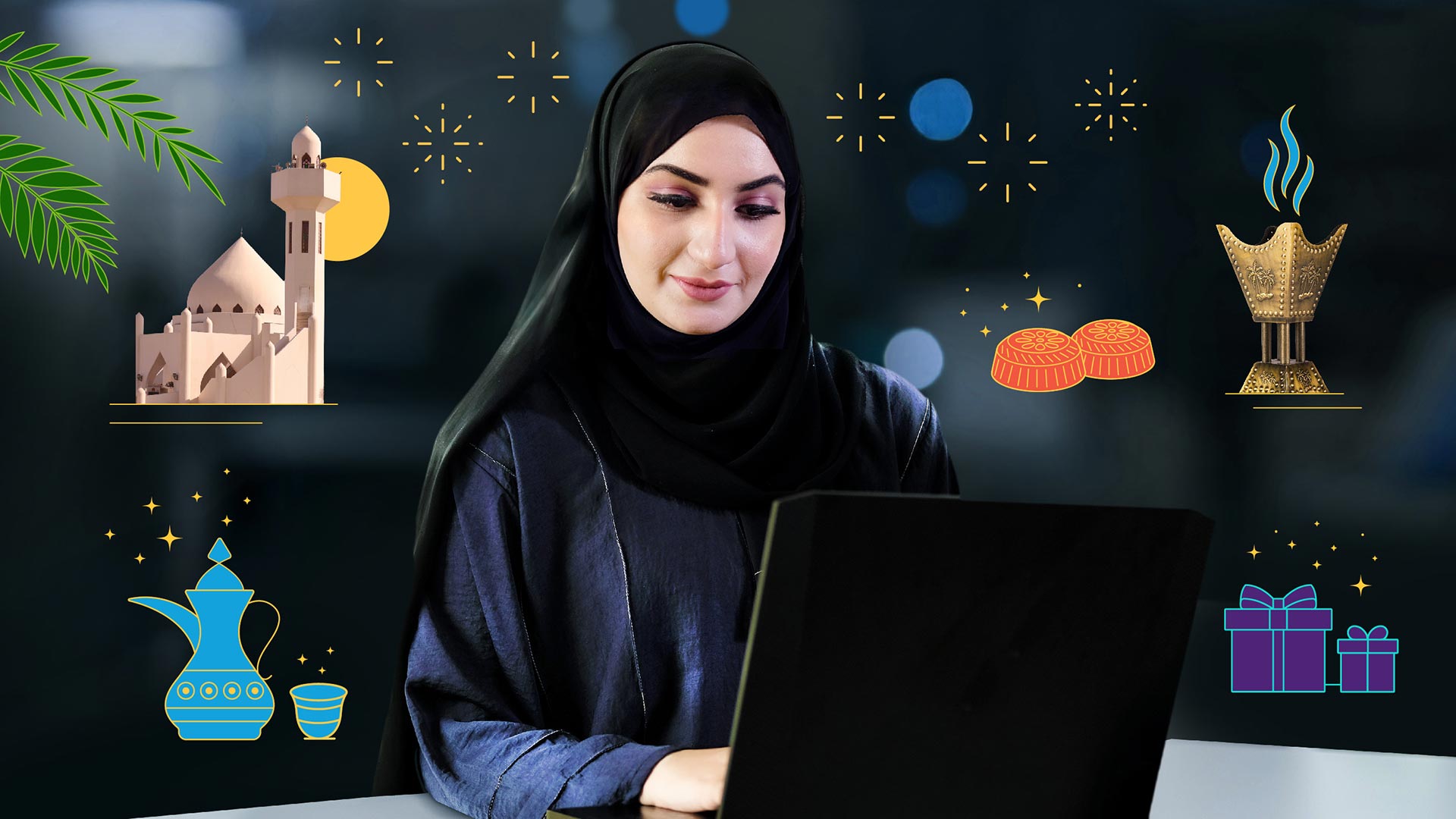 Aramco LIFE | Aramco Life