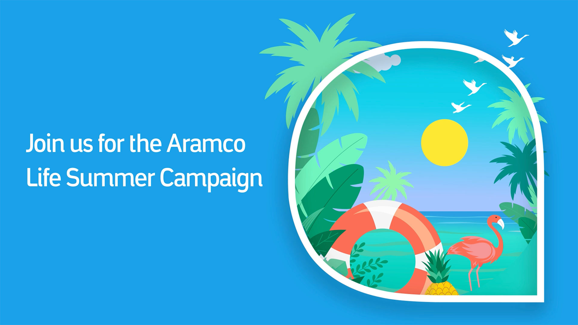 Aramco LIFE | Aramco Life