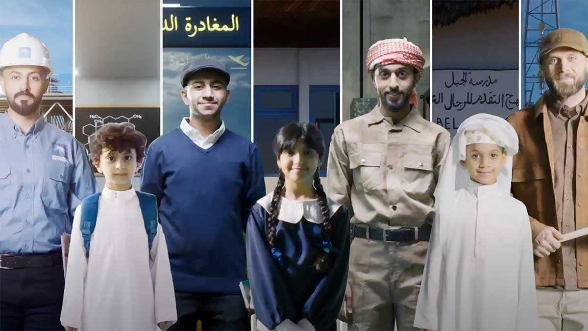 فيديو: لأن العلم أساس التقدم | Aramco Life