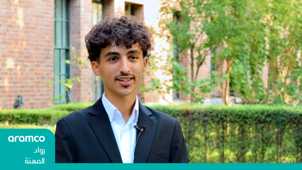 فيديو: ‏استمع إلى تجارب طلّابنا في جامعة تسينغهوا الصينية | Aramco Life