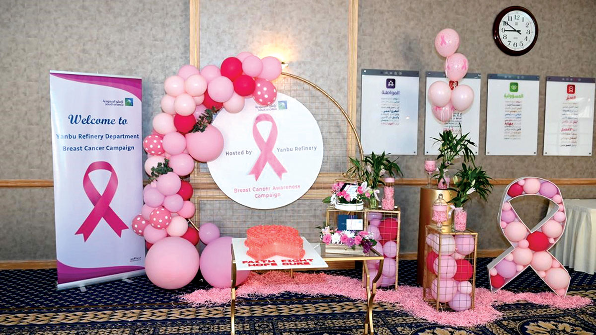 Yanbu Refinery hosts Breast Cancer Awareness Campaign | Aramco Life