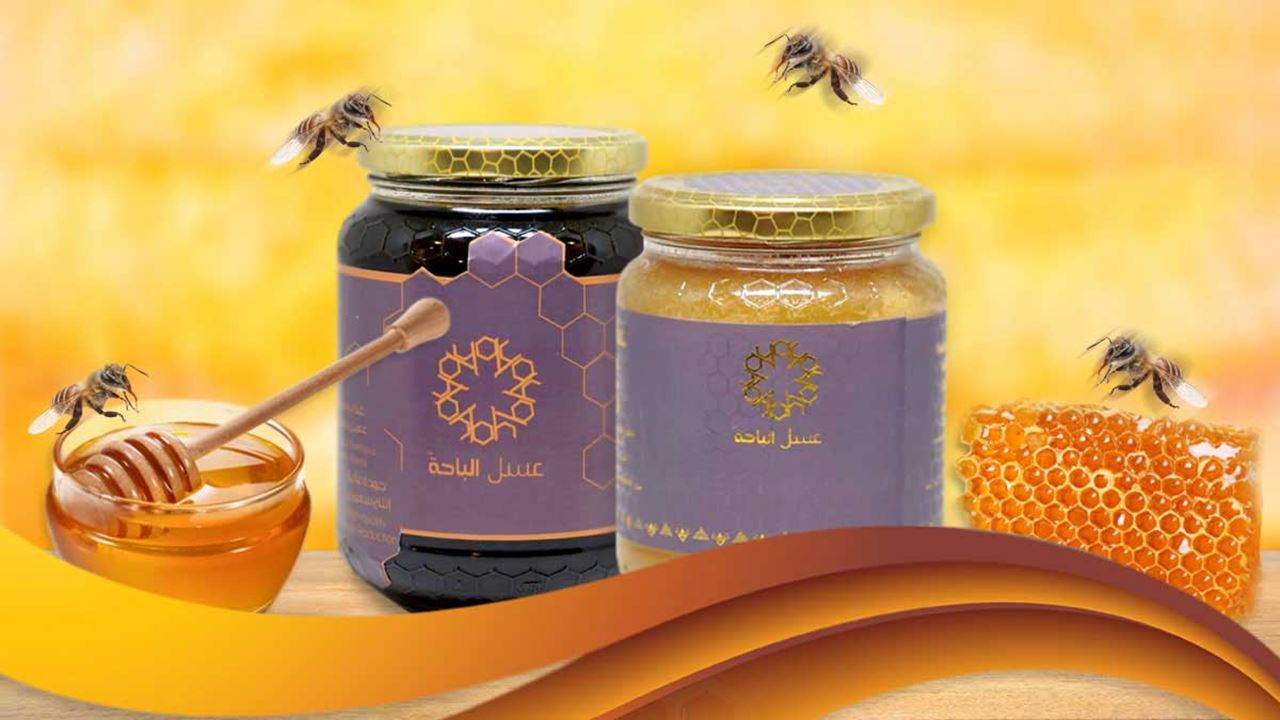 treat yourself to local goodness | Aramco Life