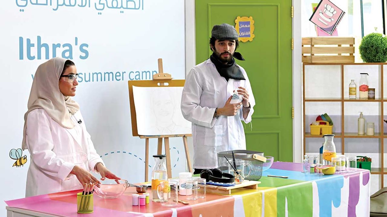 Ithra Year end | Aramco Life