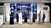 Dammam 7 | Aramco Life