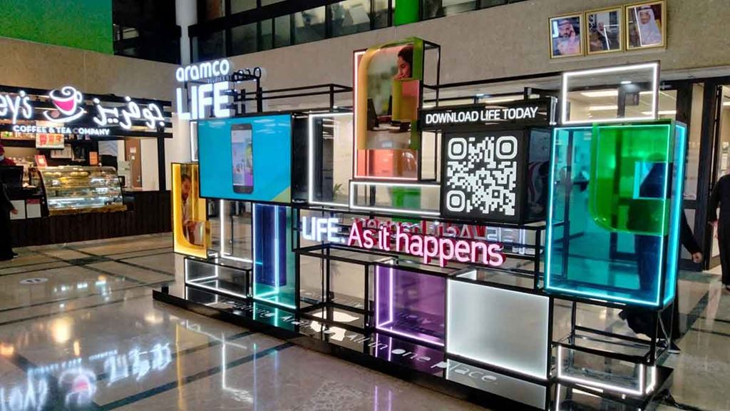 Aramco LIFE launch | Aramco Life