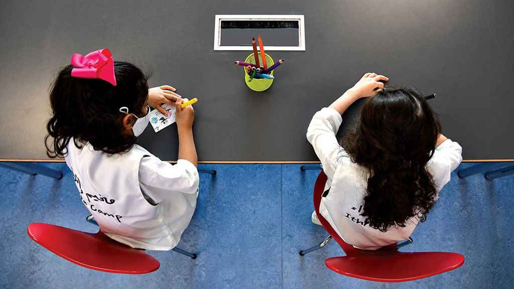 ITHRA August Schedule | Aramco Life