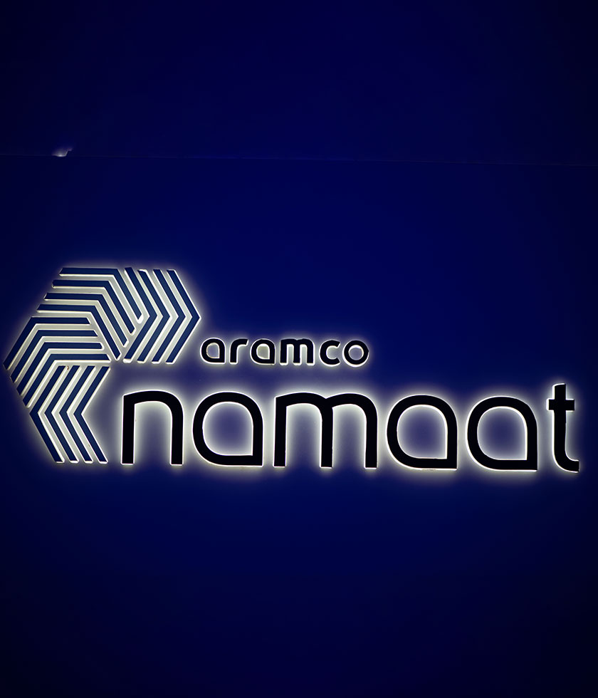 For you | Aramco Life
