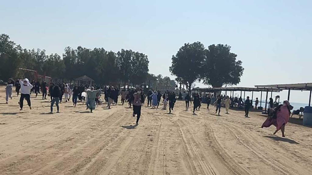 CPP Open Day | Aramco Life