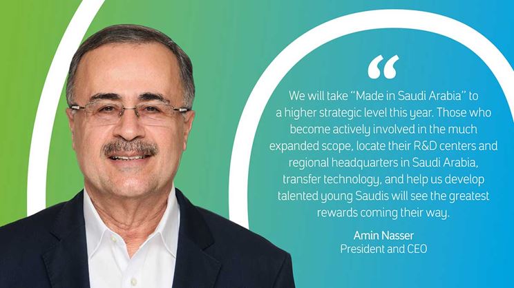 VIDEO CEO speaks at opening of iktva Forum and Exhibition | Aramco Life