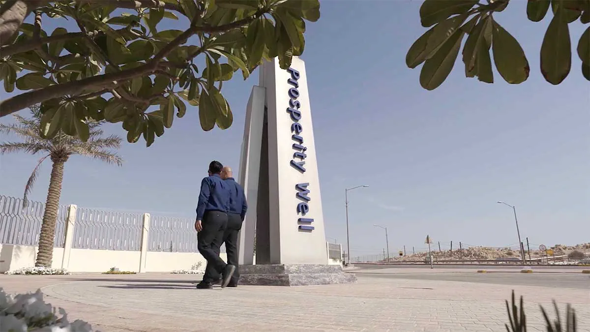 فيديو: قصة بئر الخير | Aramco Life