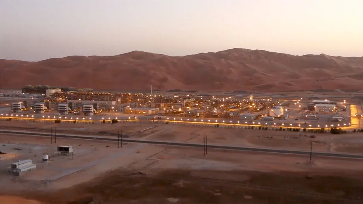 VIDEO Ramadan in Shaybah | Aramco Life