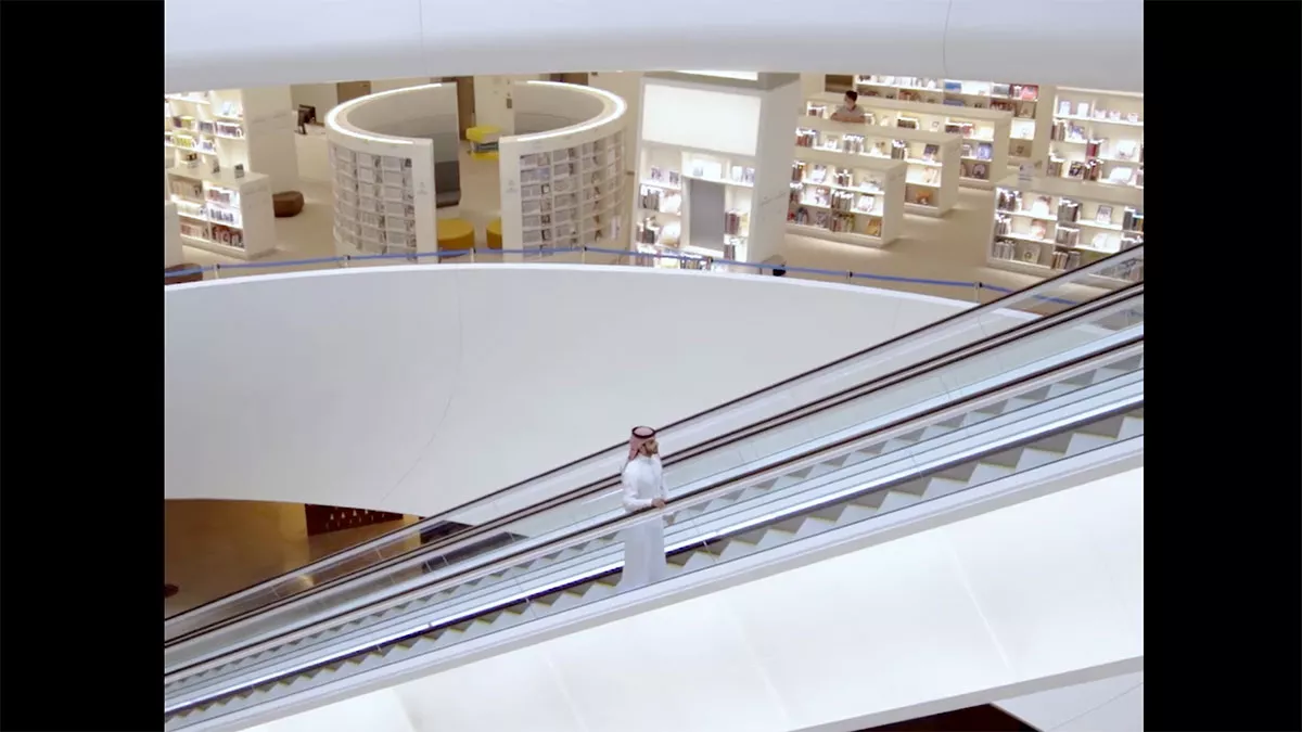 VIDEO Ithra accelerating human potential | Aramco Life