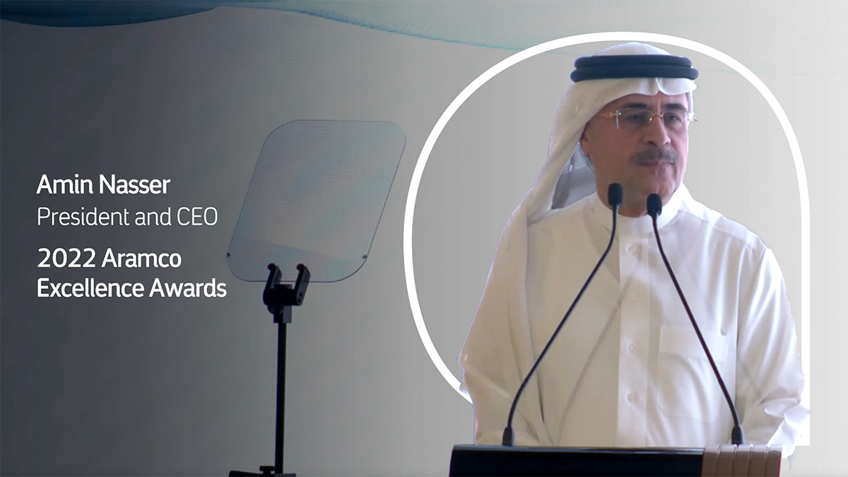 VIDEO CEO speaks of a history of excellence | Aramco Life