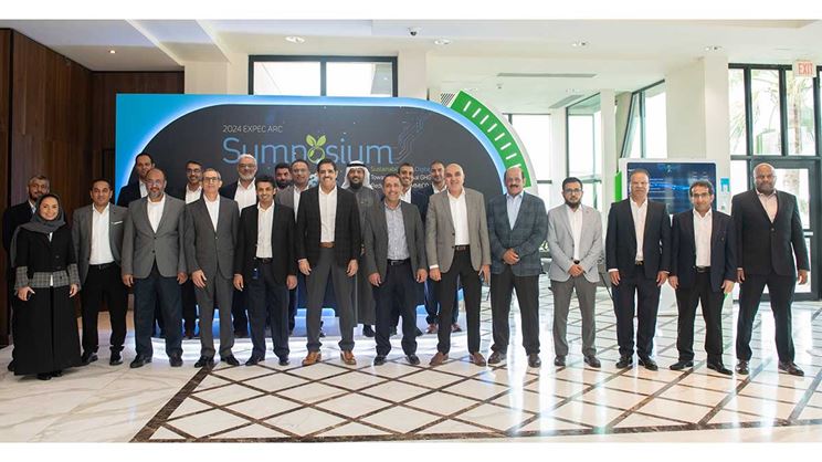 2024 EXPEC ARC Symposium | Aramco Life