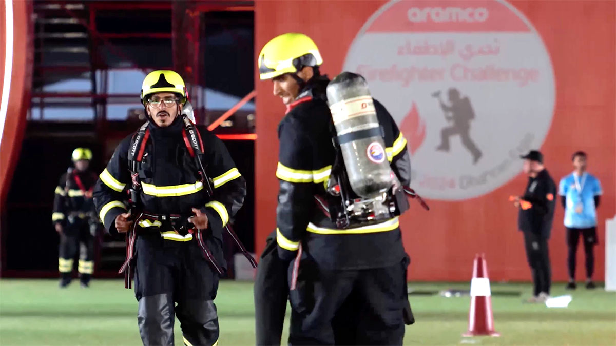 فيديو: تحدي أرامكو للإطفاء 2024 | Aramco Life