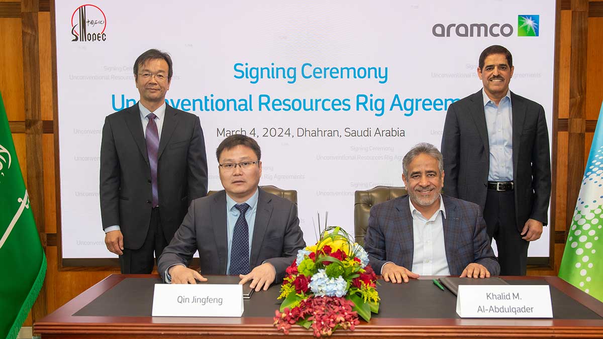 New UR Rig Signings | Aramco Life