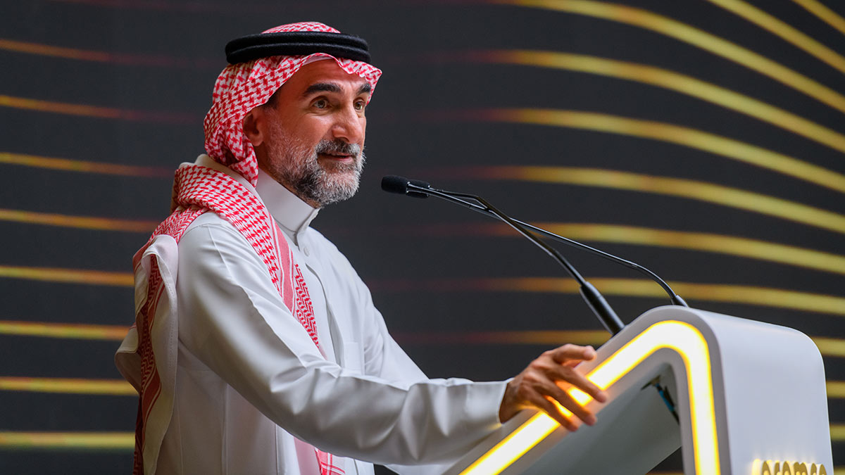 VIDEO 2023 Excellence Awards Ceremony leadership | Aramco Life