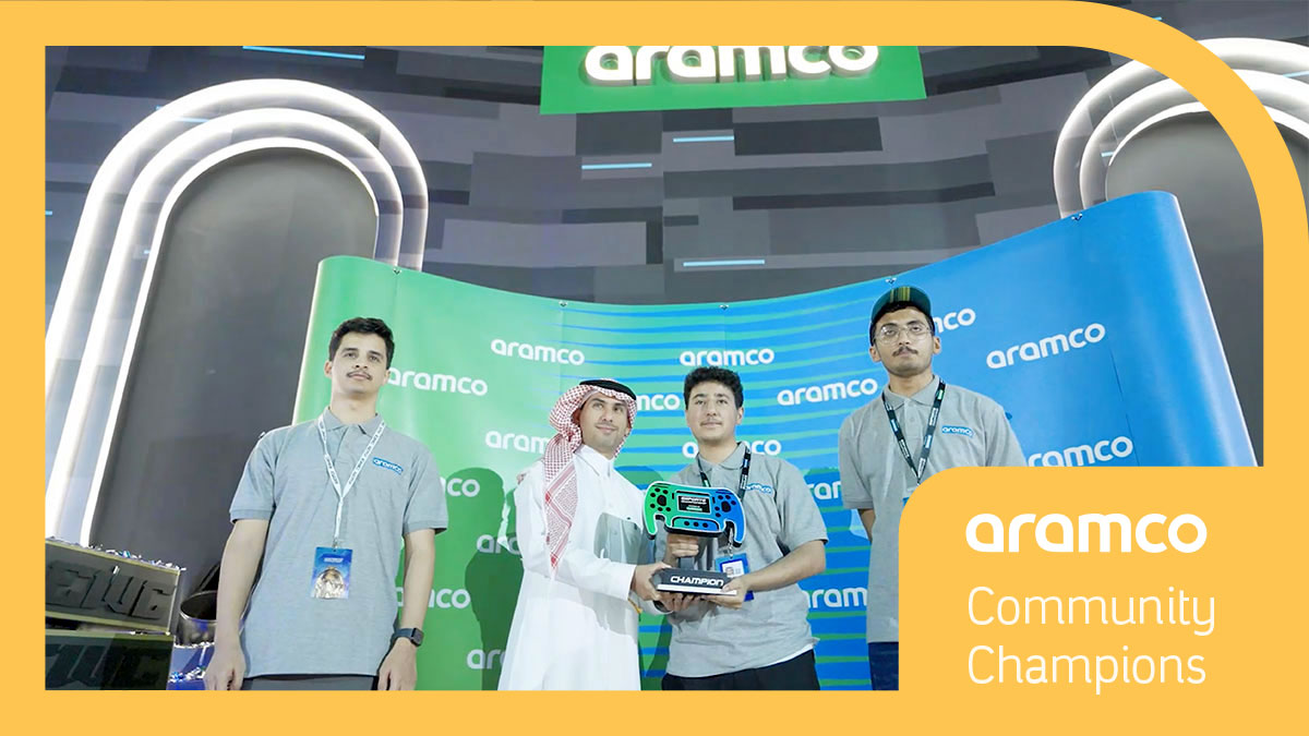 VIDEO Aramco esports championship | Aramco Life