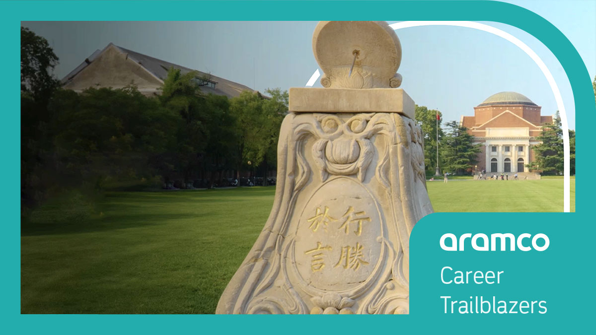 VIDEO Our CDPNEs in China | Aramco Life