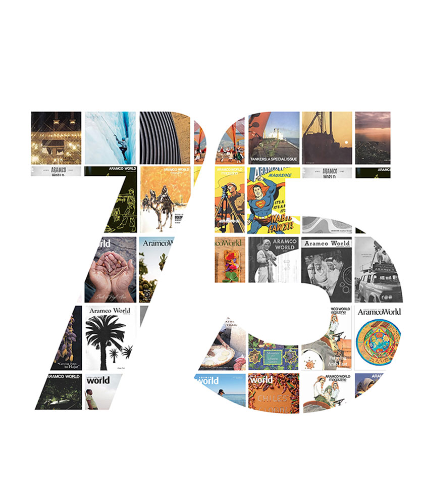 For you | Aramco Life