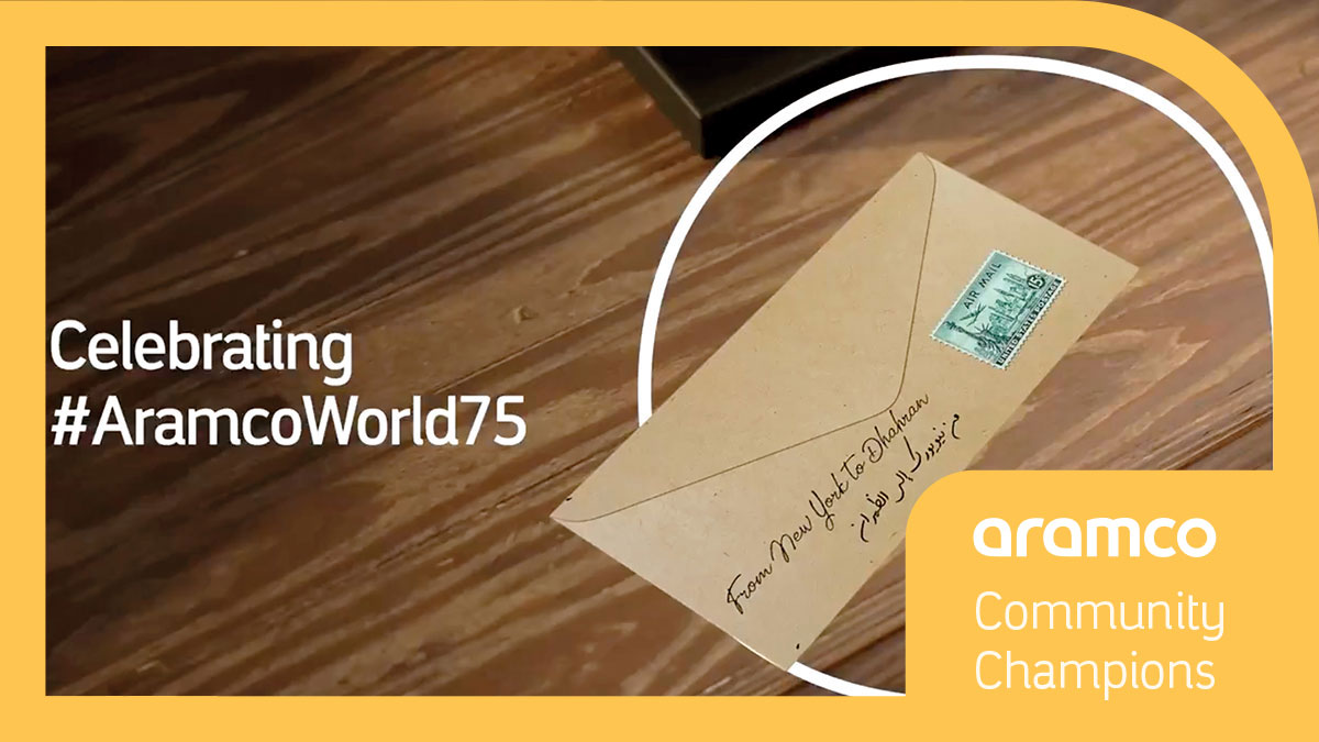 For you | Aramco Life