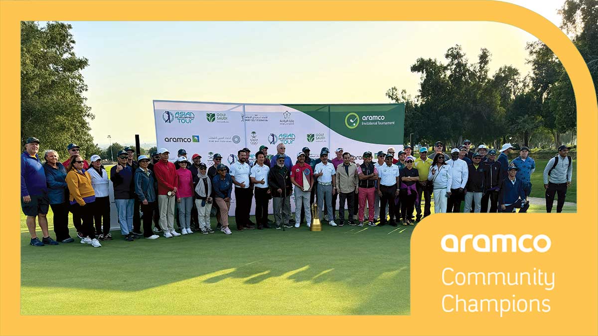 For you | Aramco Life