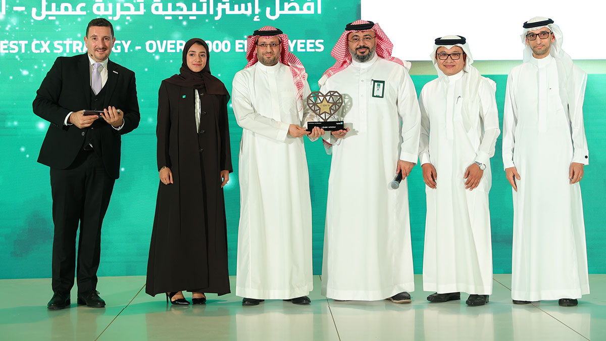 For you | Aramco Life