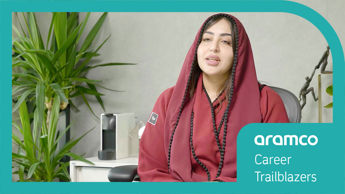 VIDEO Sara Al Mansour diversity and inclusion and empowerment | Aramco Life