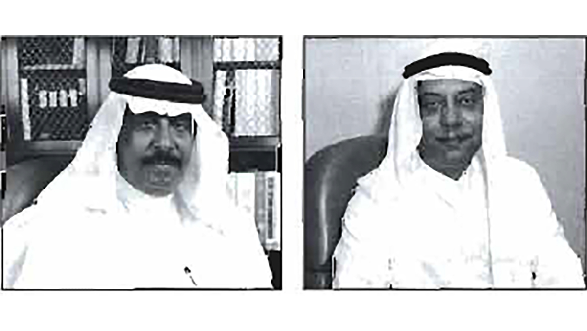 For you | Aramco Life
