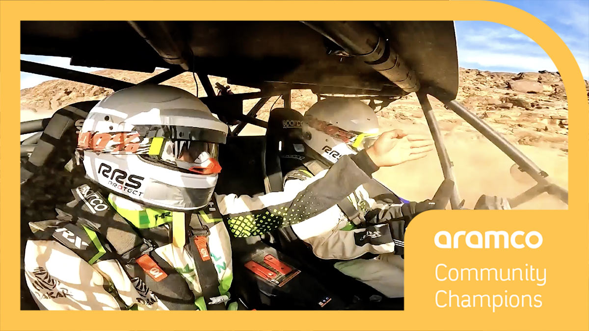VIDEO Dakar Rally 2025 January 13 | Aramco Life