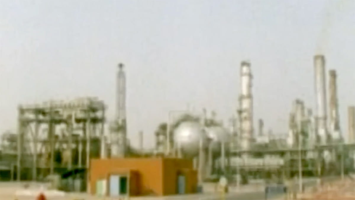 VIDEO Master Gas System expansion | Aramco Life