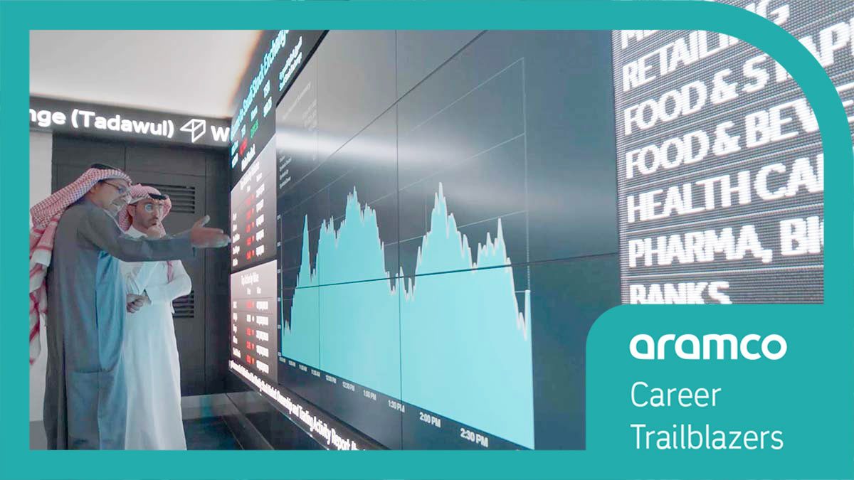 VIDEO Global Labor Market Conference | Aramco Life