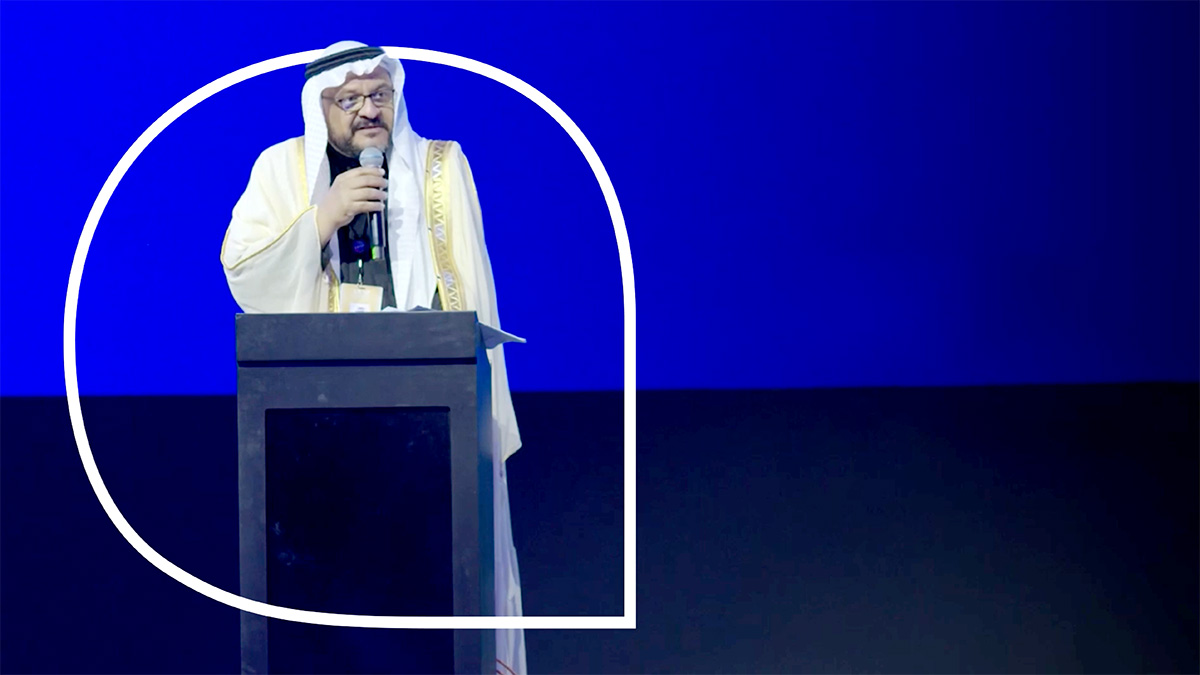 Aramco LIFE | Aramco Life