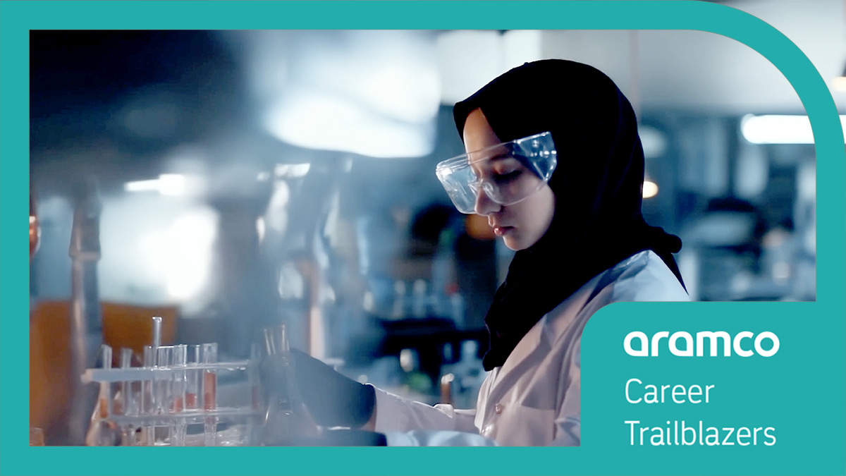 VIDEO International Womens Day 2025 | Aramco Life