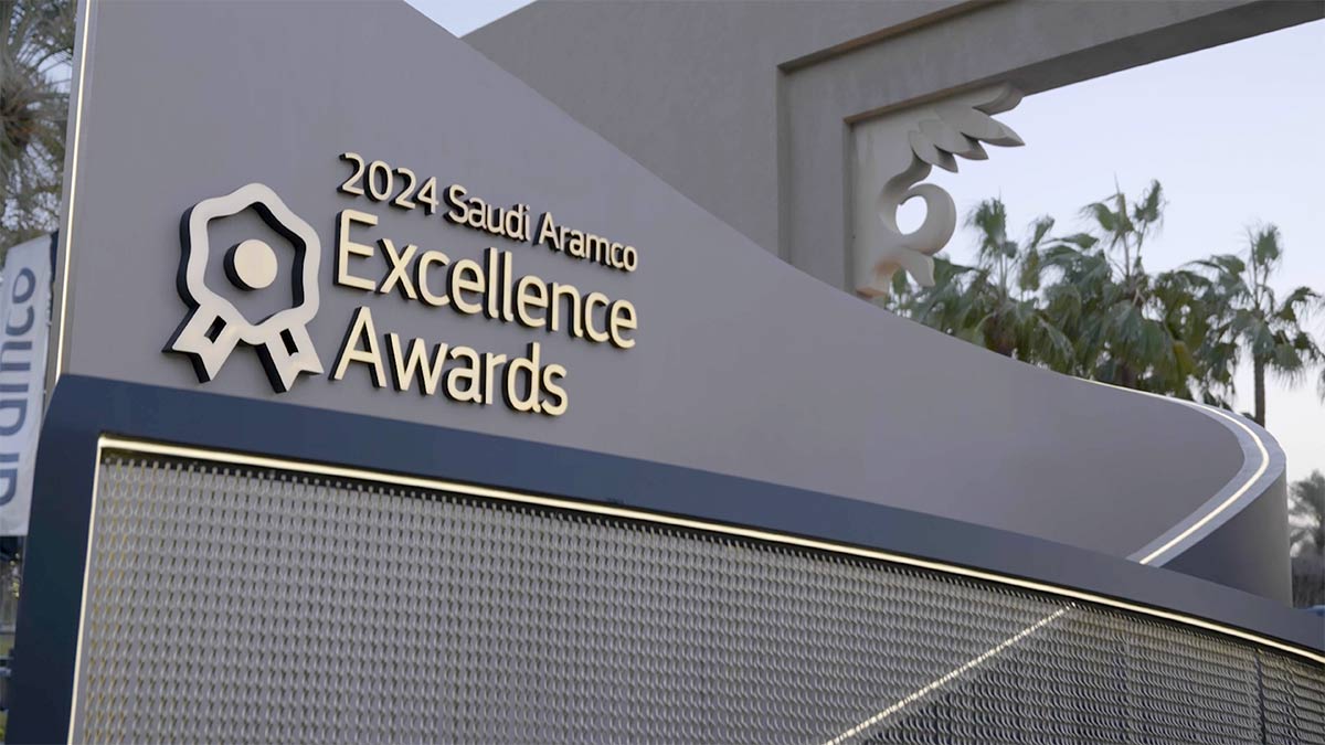 VIDEO CEO 2024 Aramco Excellence Awards | Aramco Life