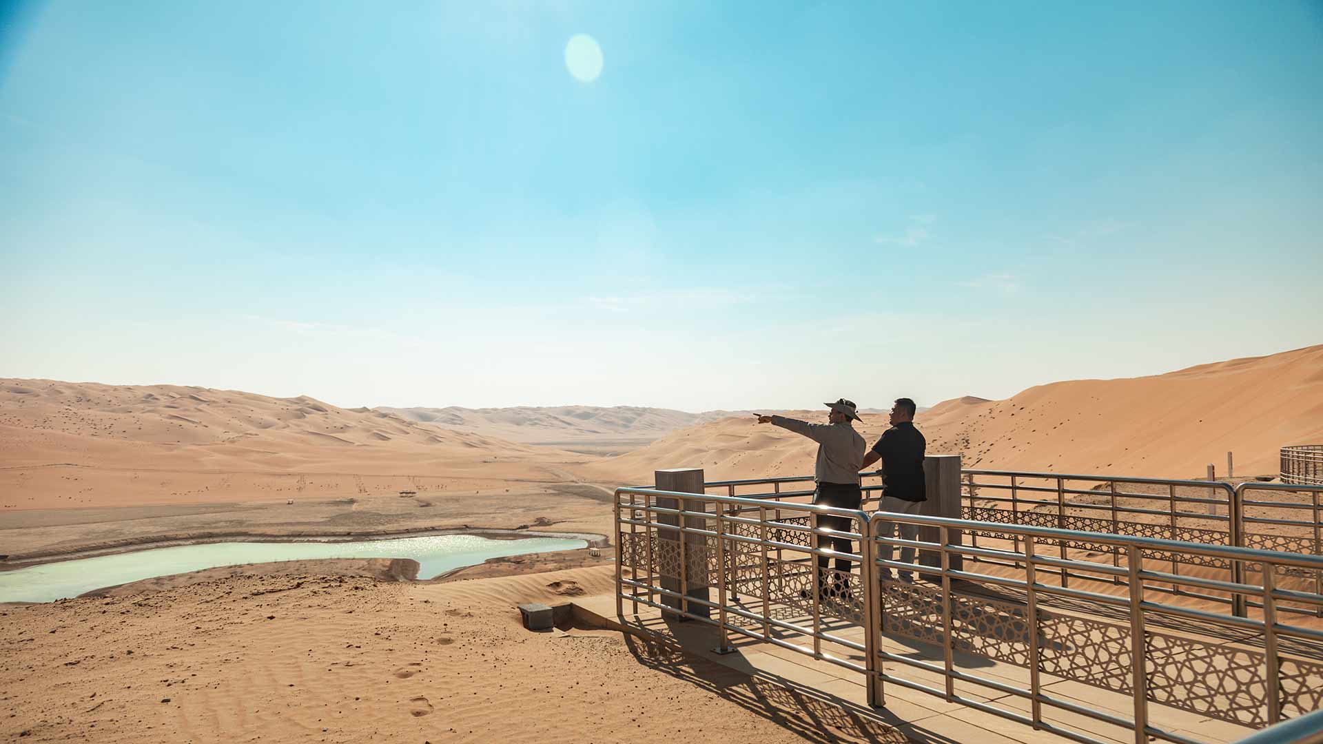 Aramco LIFE | Aramco Life