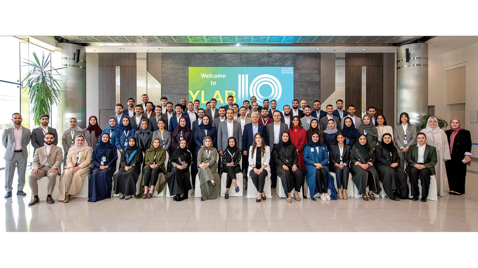 Aramco LIFE | Aramco Life