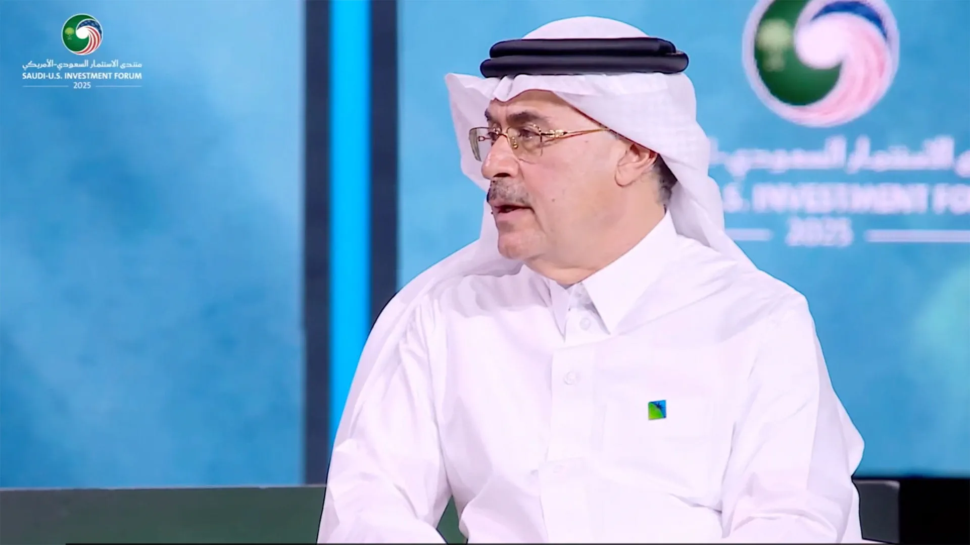 VIDEO Amin Nasser at 2025 Saudi-US Investment Forum | Aramco Life