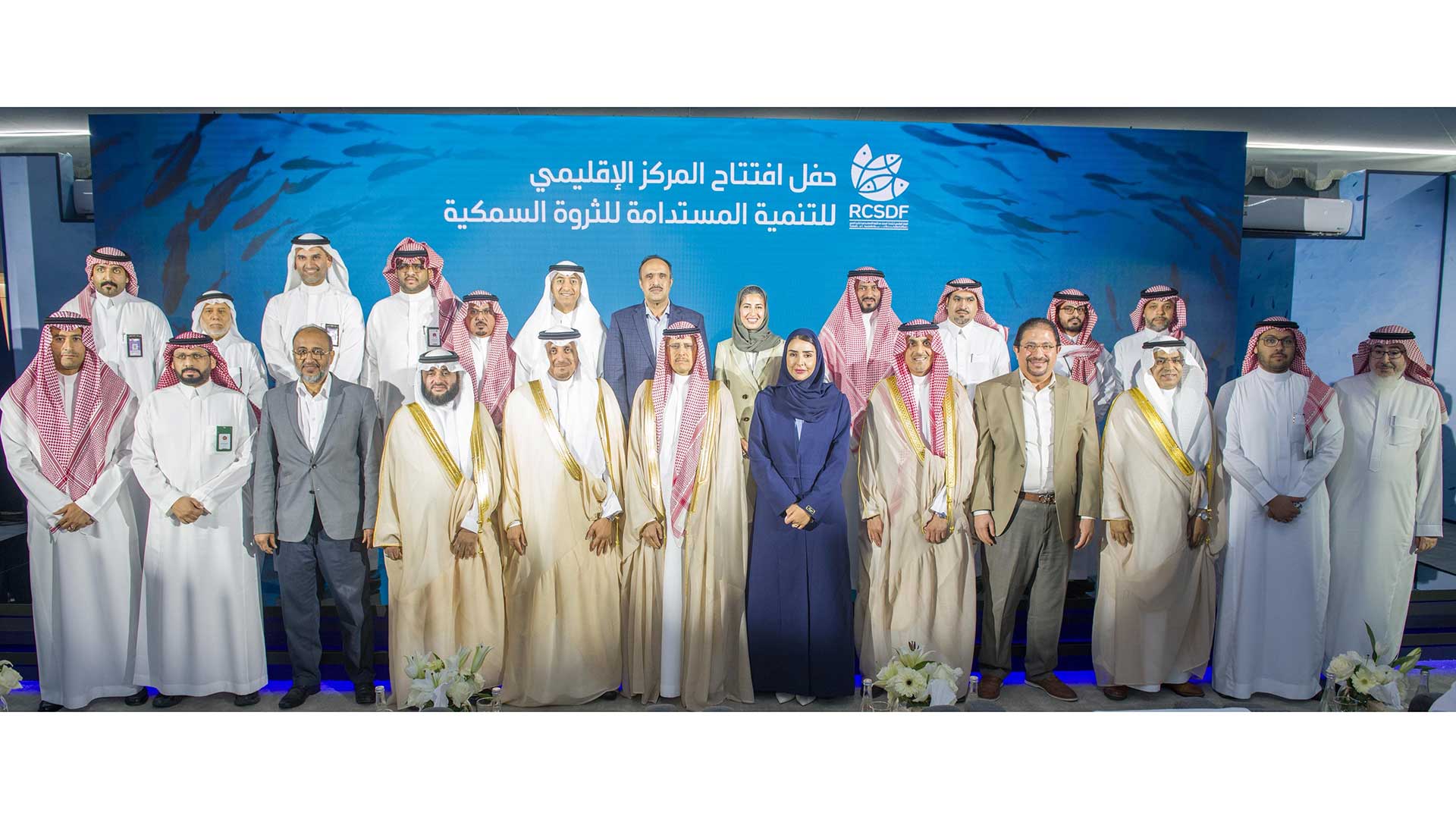 Aramco LIFE | Aramco Life