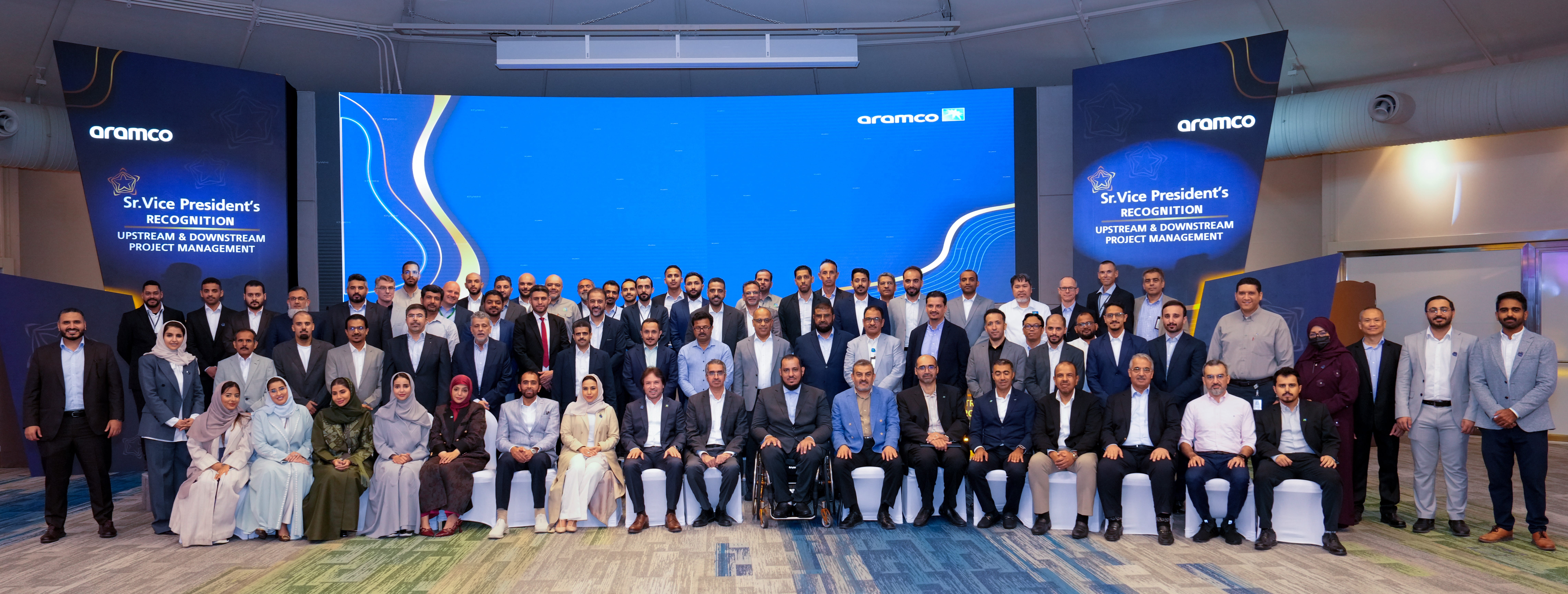 VIDEO Aramco Digital Company launched | Aramco Life