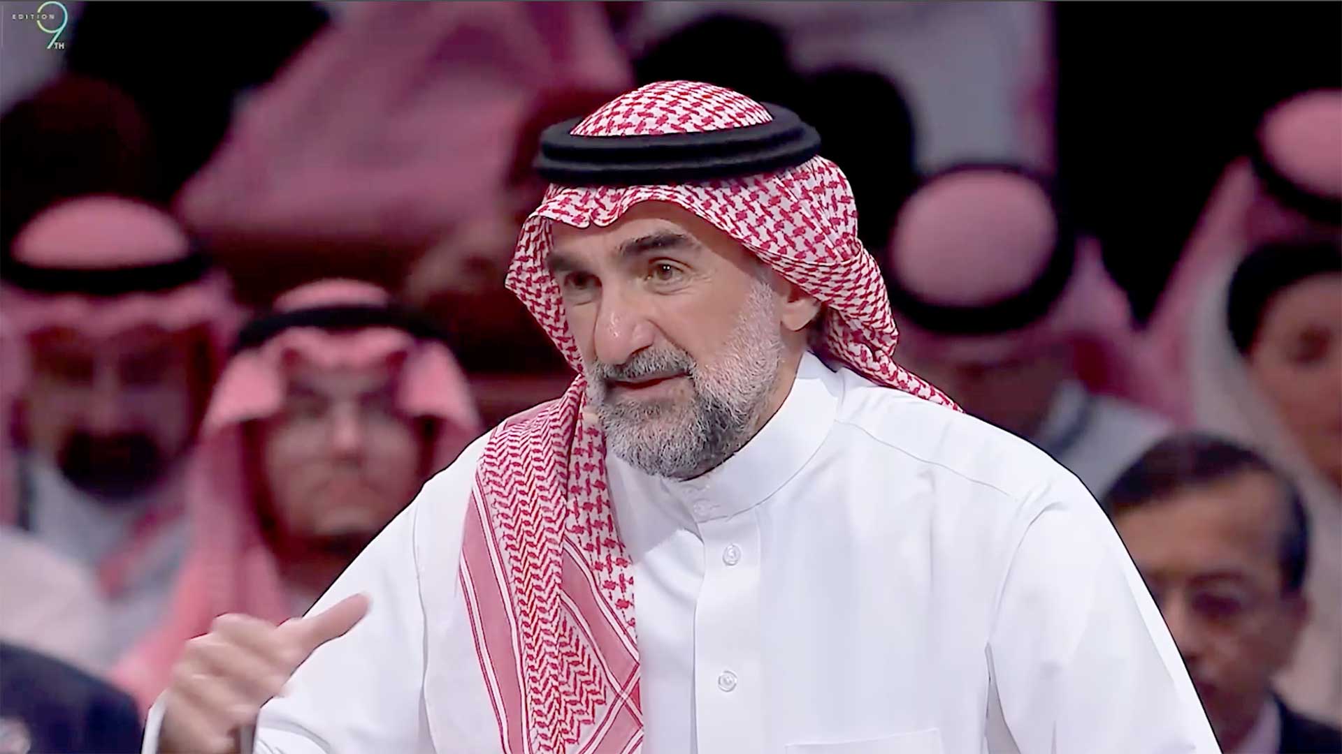 VIDEO Nabeel A Al Jama speaks at ASSP conference | Aramco Life