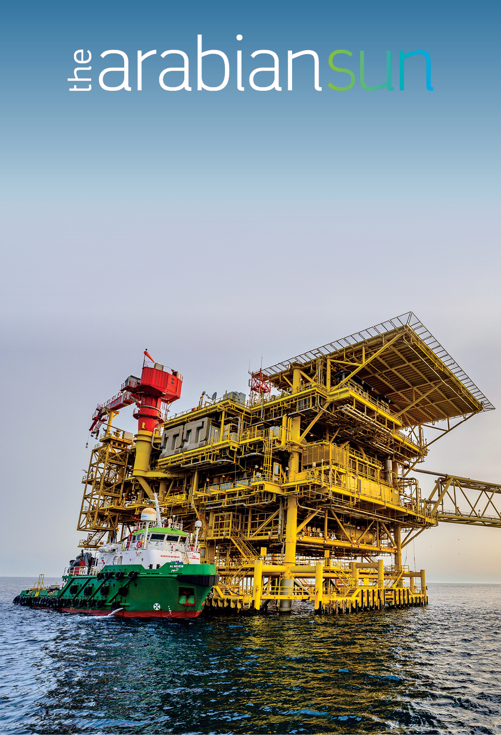 The Arabian Sun | Aramco Life