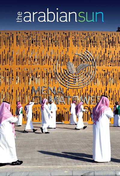 The Arabian Sun | Aramco Life