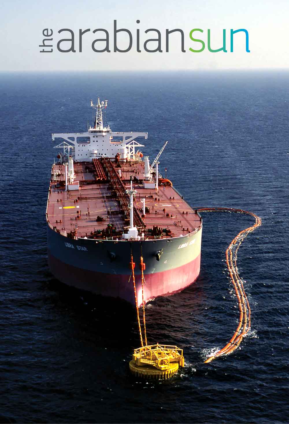 The Arabian Sun | Aramco Life
