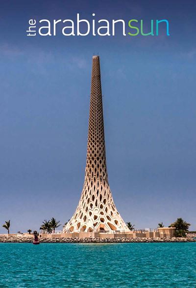 The Arabian Sun | Aramco Life