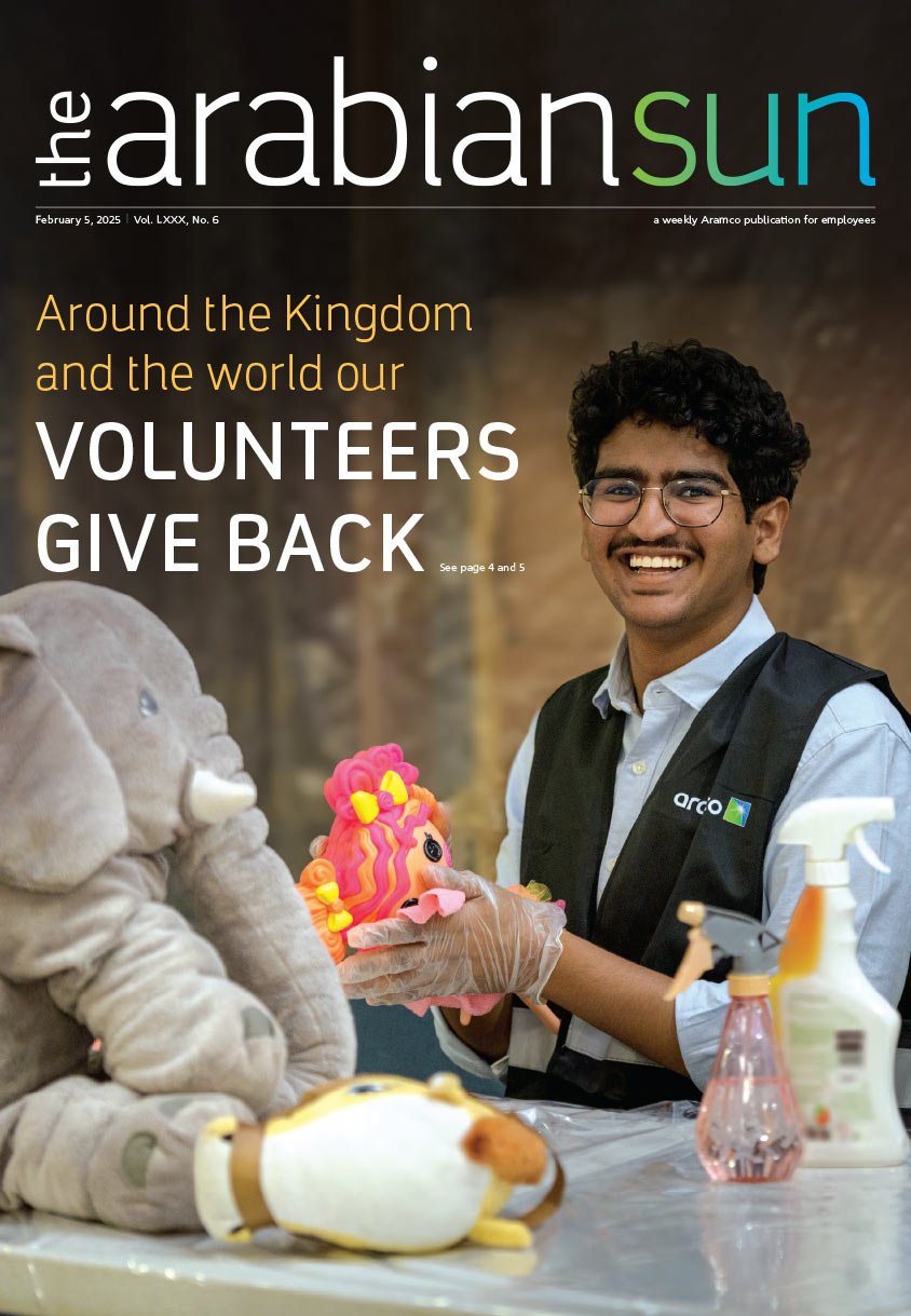 The Arabian Sun | Aramco Life